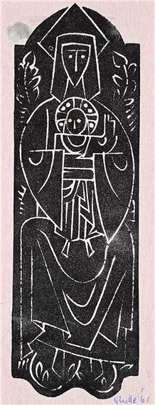 Henry George Glyde | Untitled - Mother and Child (1961) | MutualArt