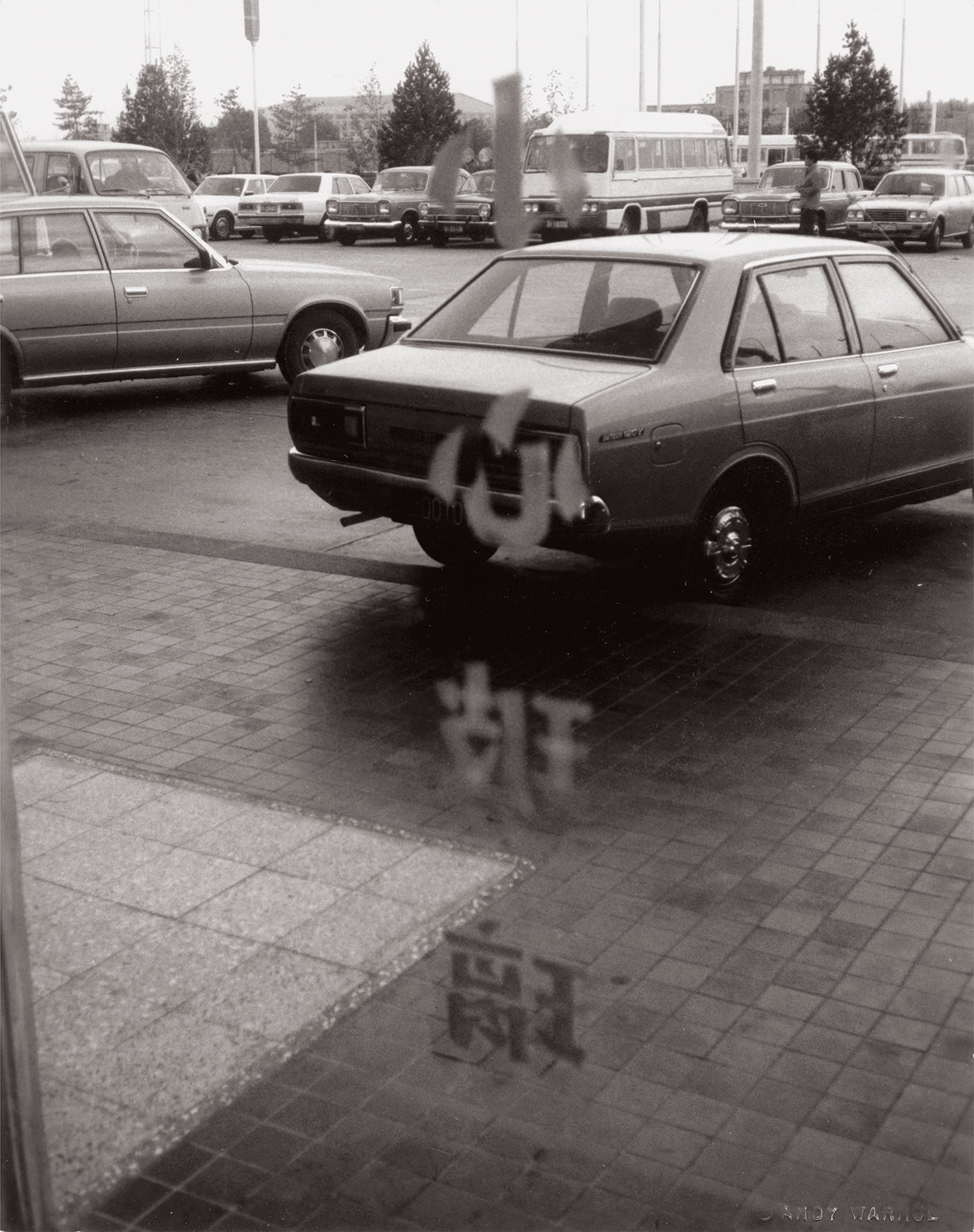 Andy Warhol | Six works: (i) Street Scene (Window Display); (ii) Men ...