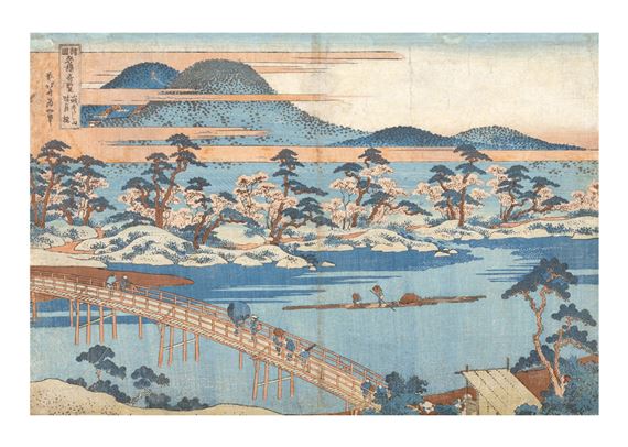 Katsushika Hokusai | RARE VIEWS OF FAMOUS JAPANESE BRIDGES Togetsukyo ...