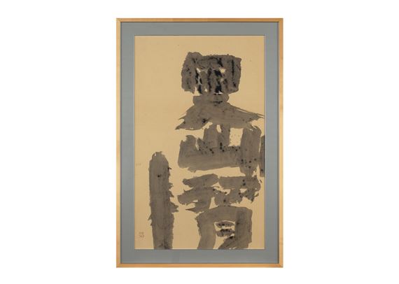 Yûichi Inoue | WRITING (1970) | MutualArt