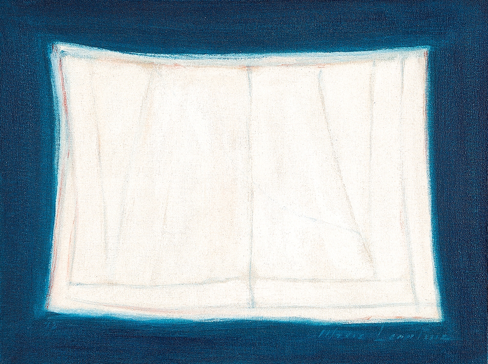 Maria Leontina | Páginas (1972) | MutualArt