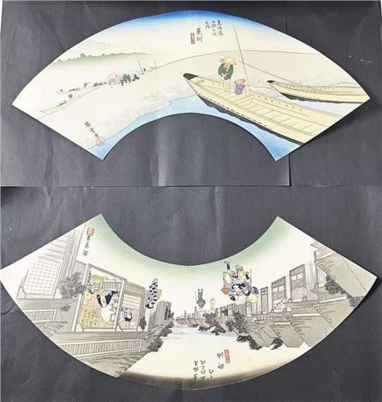 Chinese School | A Pair of Paper Cutout figures (2 works | MutualArt