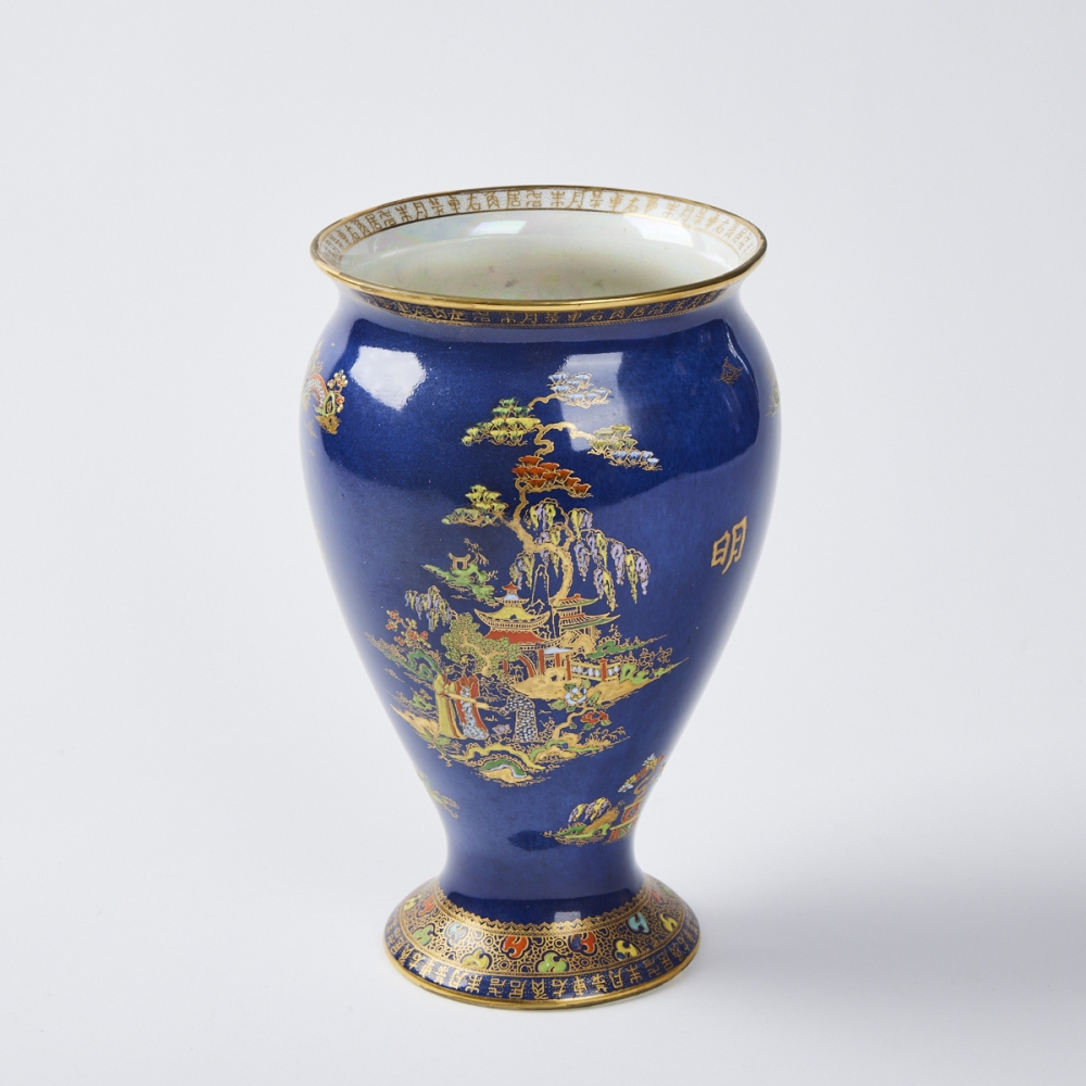 Carlton Ware | A Carlton Ware Blue Royale Vase Kang Hsi C.1920 | MutualArt