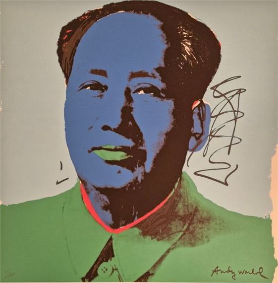 Andy Warhol | Andy WARHOL (1928 - 1987) | MutualArt