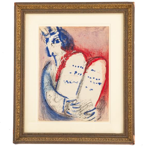 Marc Chagall | Moses II (1887) | MutualArt