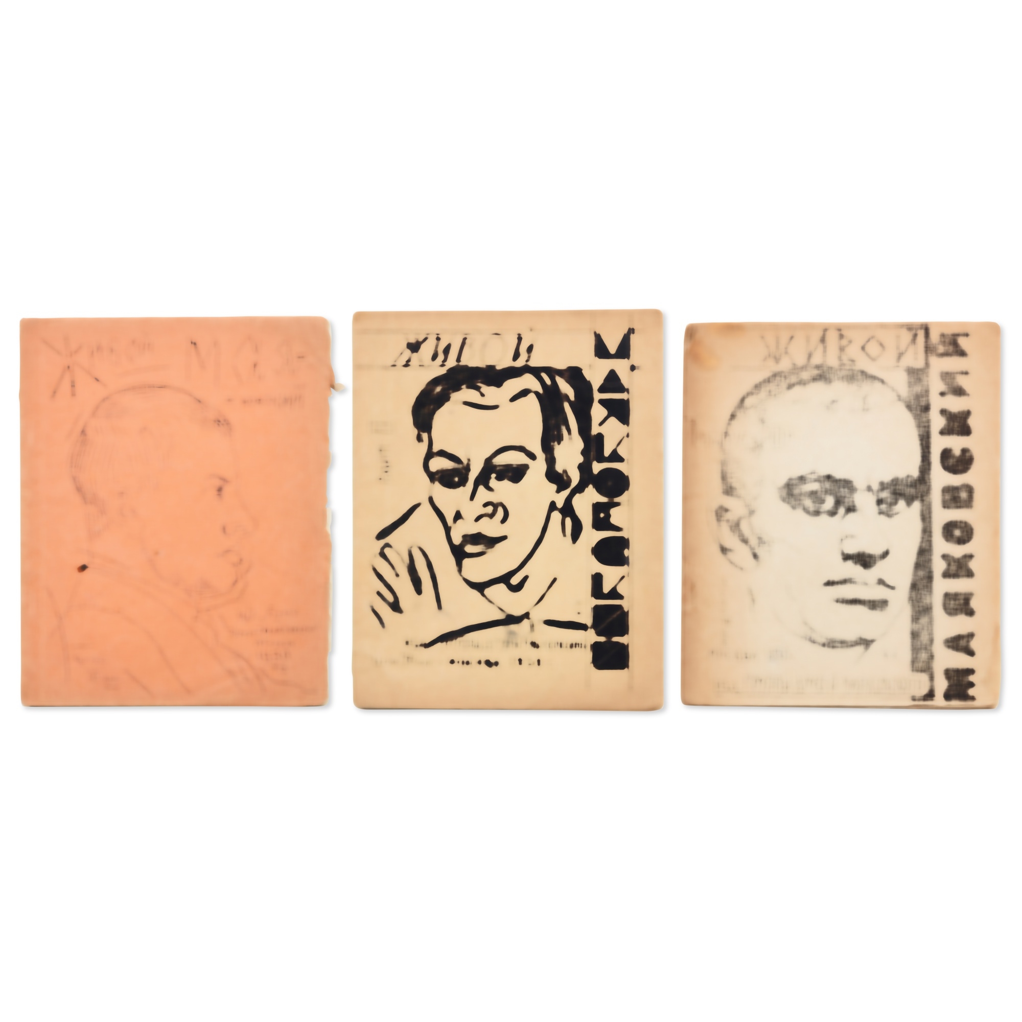 David Burliuk | Zhivoi Maiakovskii. . 3 volumes brochés. Couvertures de ...