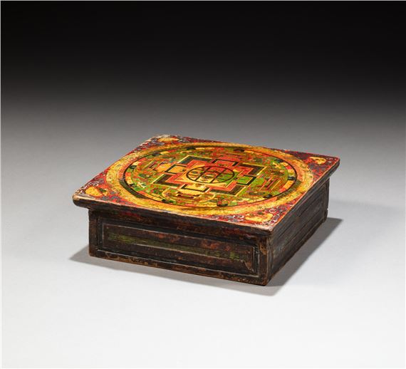 Robert Beer | 1 Exhibitions and Events | MutualArt