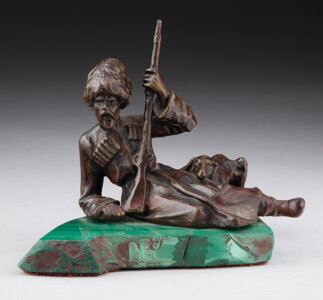 Russian School, 19th Century | Cossack and His Dog | MutualArt