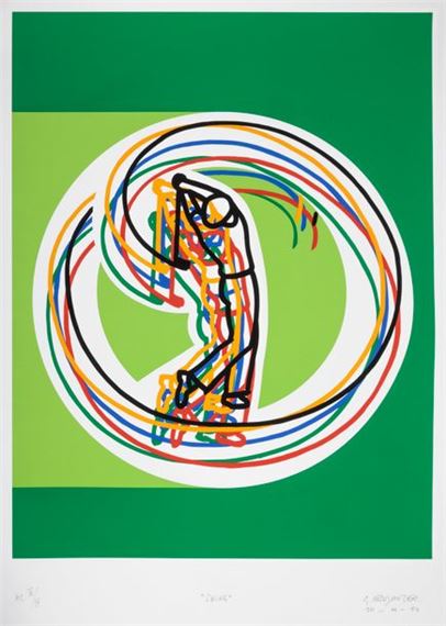 Gérard Fromanger | Lot (2010) | MutualArt