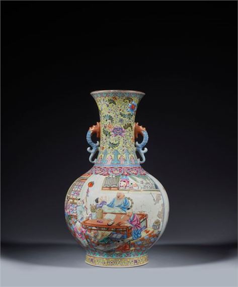 Minguo | Lot | MutualArt