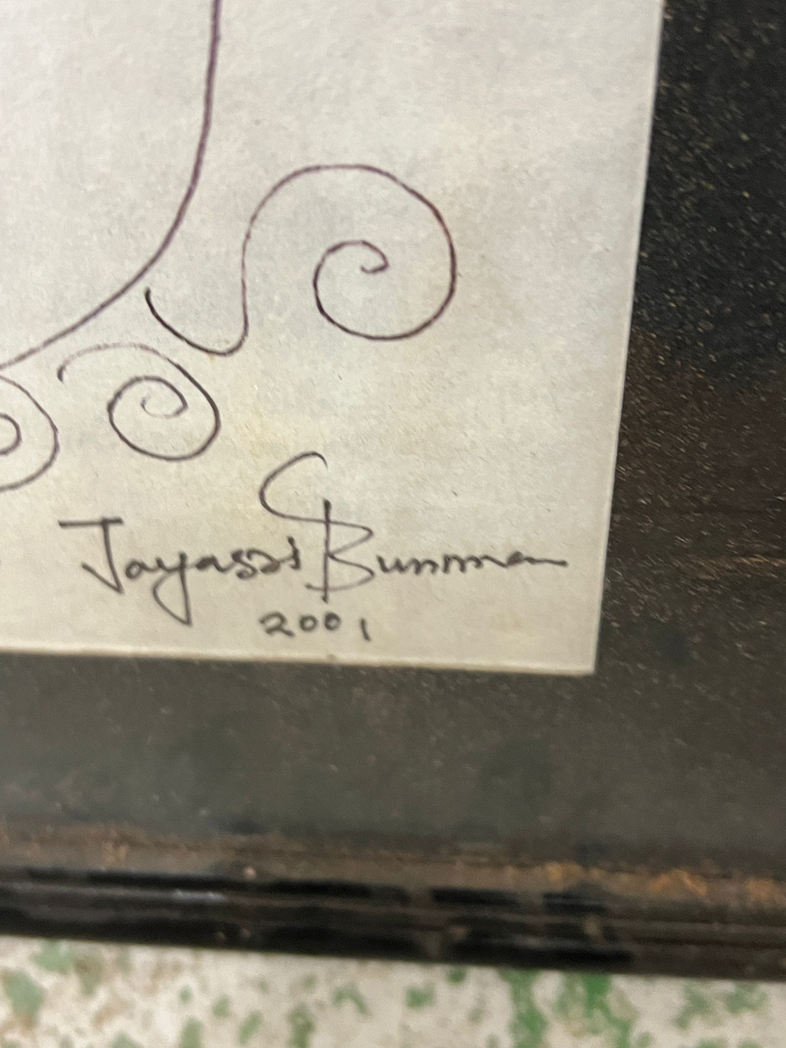 Jayasri Burman | Four pen and ink illustrations by Jayasri Burman 40cm ...