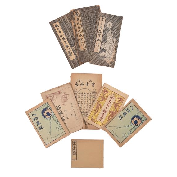 Republic Period | Late Qing dynasty - Republic period (1884) | MutualArt