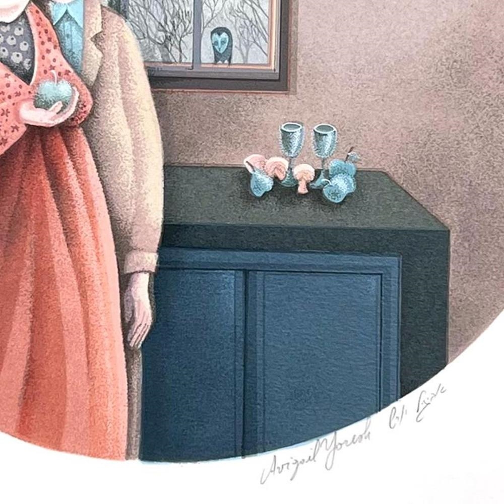 Avigail Yoresh | Avigail Yoresh | MutualArt