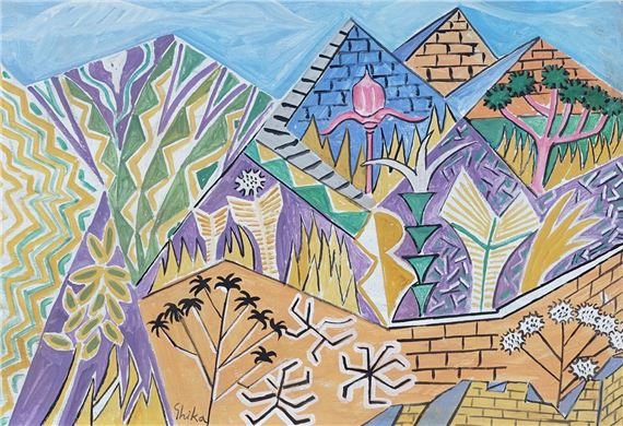 Nikos Hadjikyriakos-Ghika | Hydra landscape | MutualArt