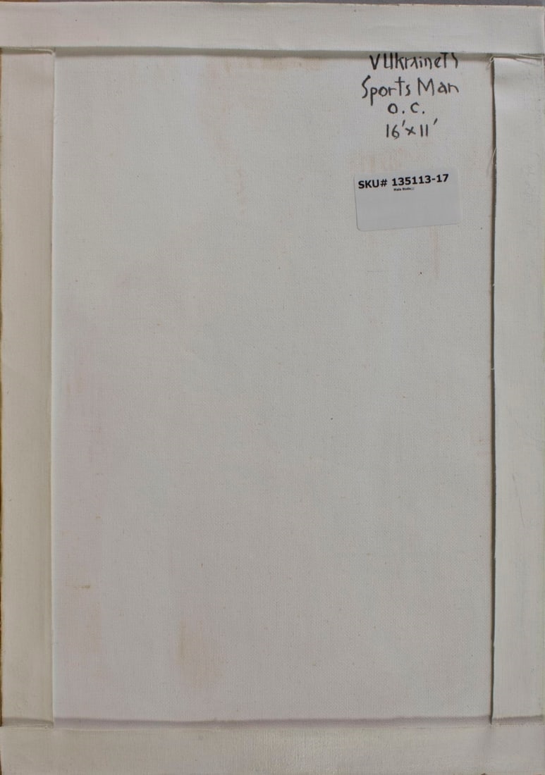 Valentin Ukrainets | Male Nude - Sports Man (titled on verso | MutualArt