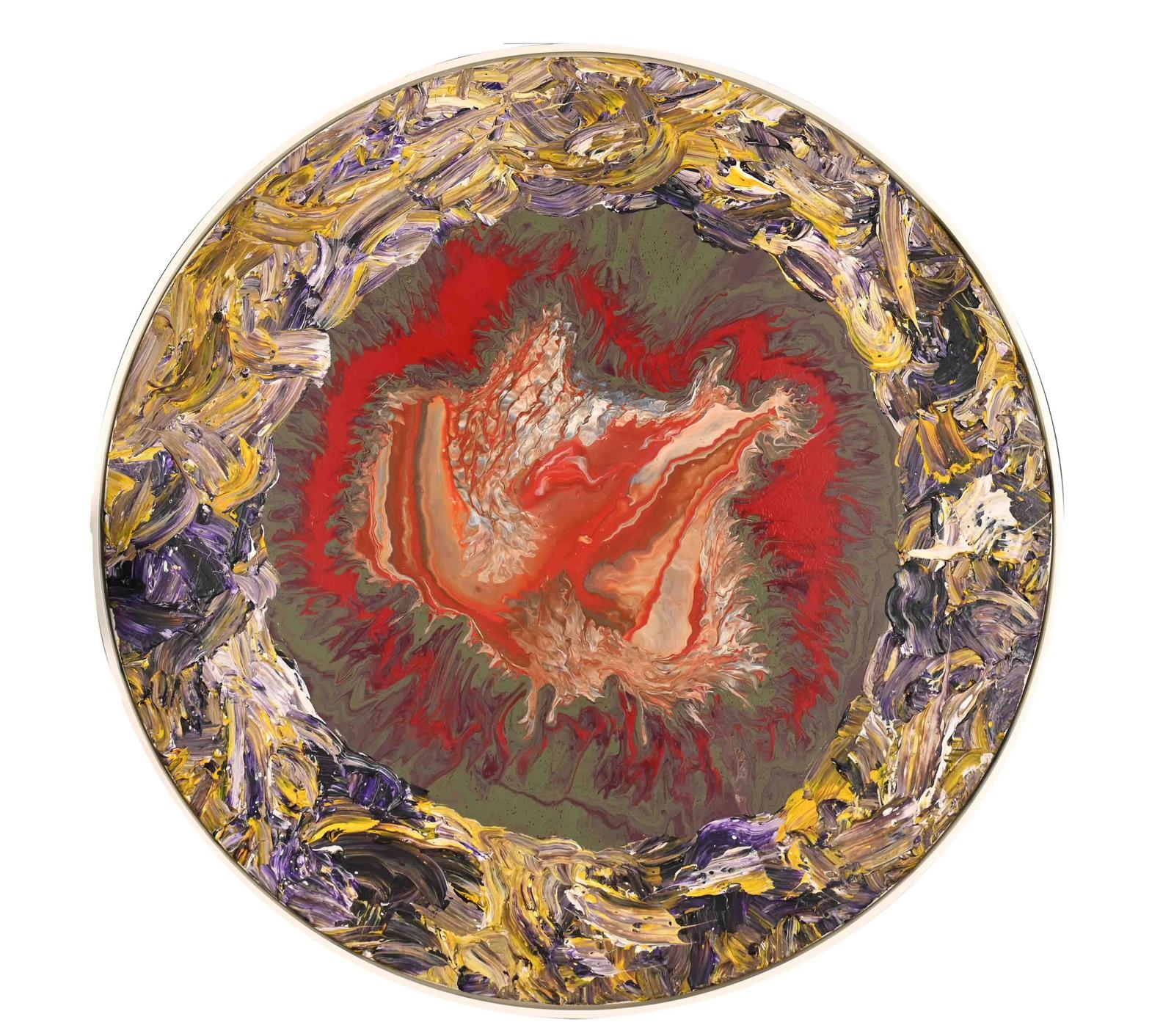 Elsa Duault | Parallel Universe 2 (2018) | MutualArt