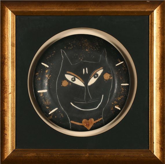 Nina Romm | Cat | MutualArt