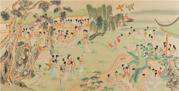 Chinese School | Chinese School | MutualArt