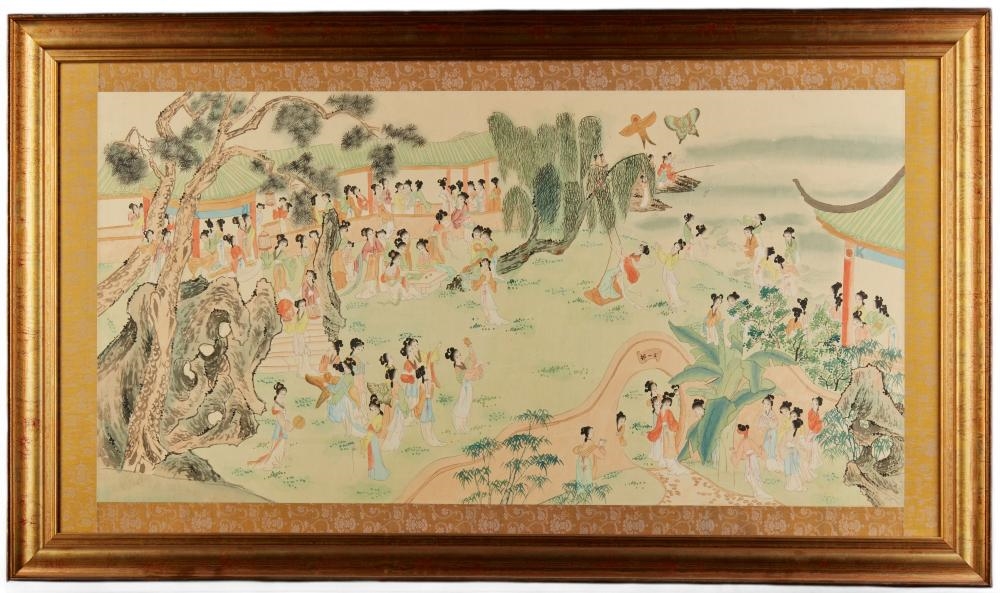 Chinese School | Chinese School | MutualArt
