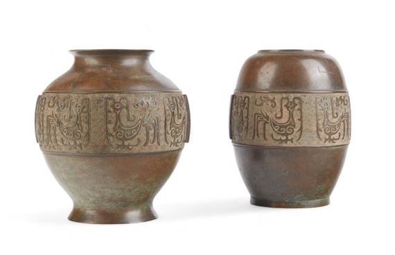 Frederick | Two East Asian bronze vases with archaistic zoomorphic ...
