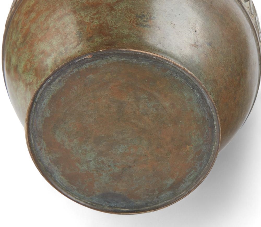 Frederick | Two East Asian bronze vases with archaistic zoomorphic ...