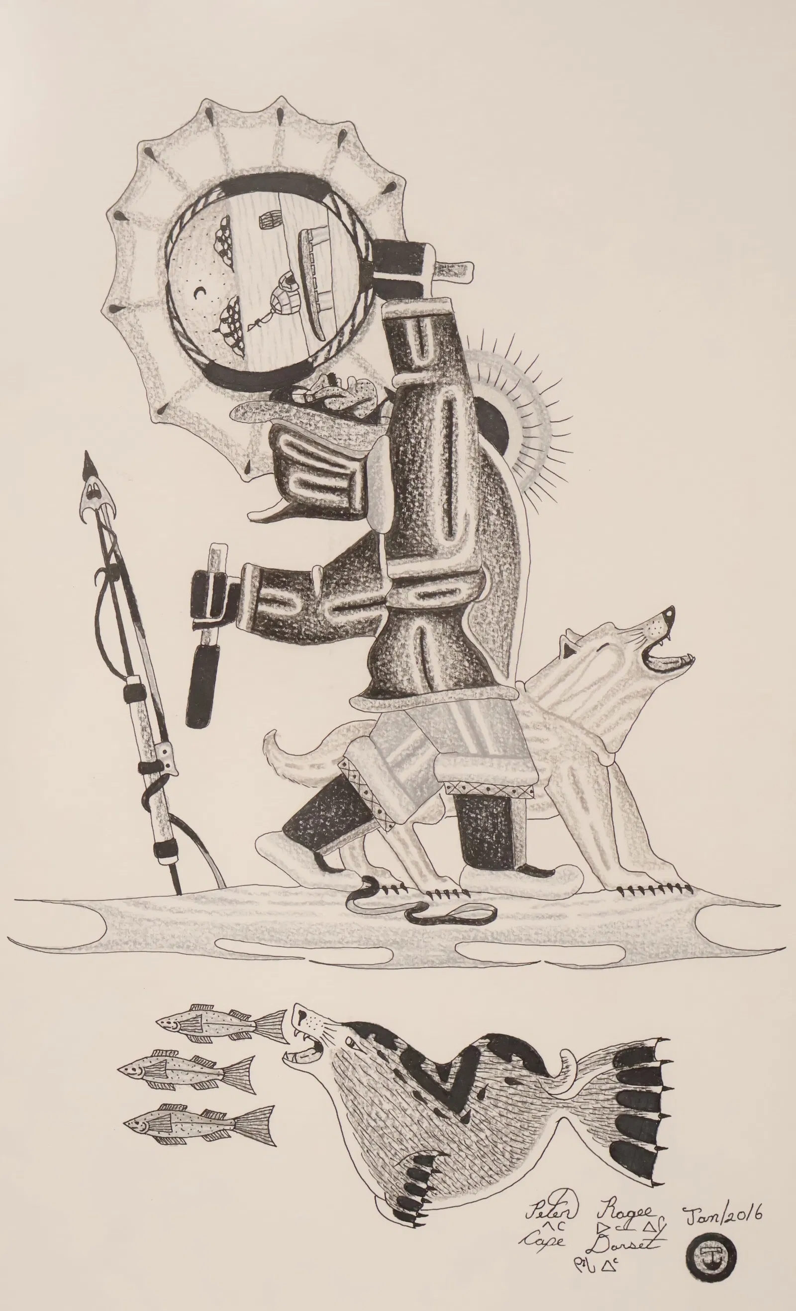 Peter Ragee | Showing a posing hunter on an ice flow (2016) | MutualArt