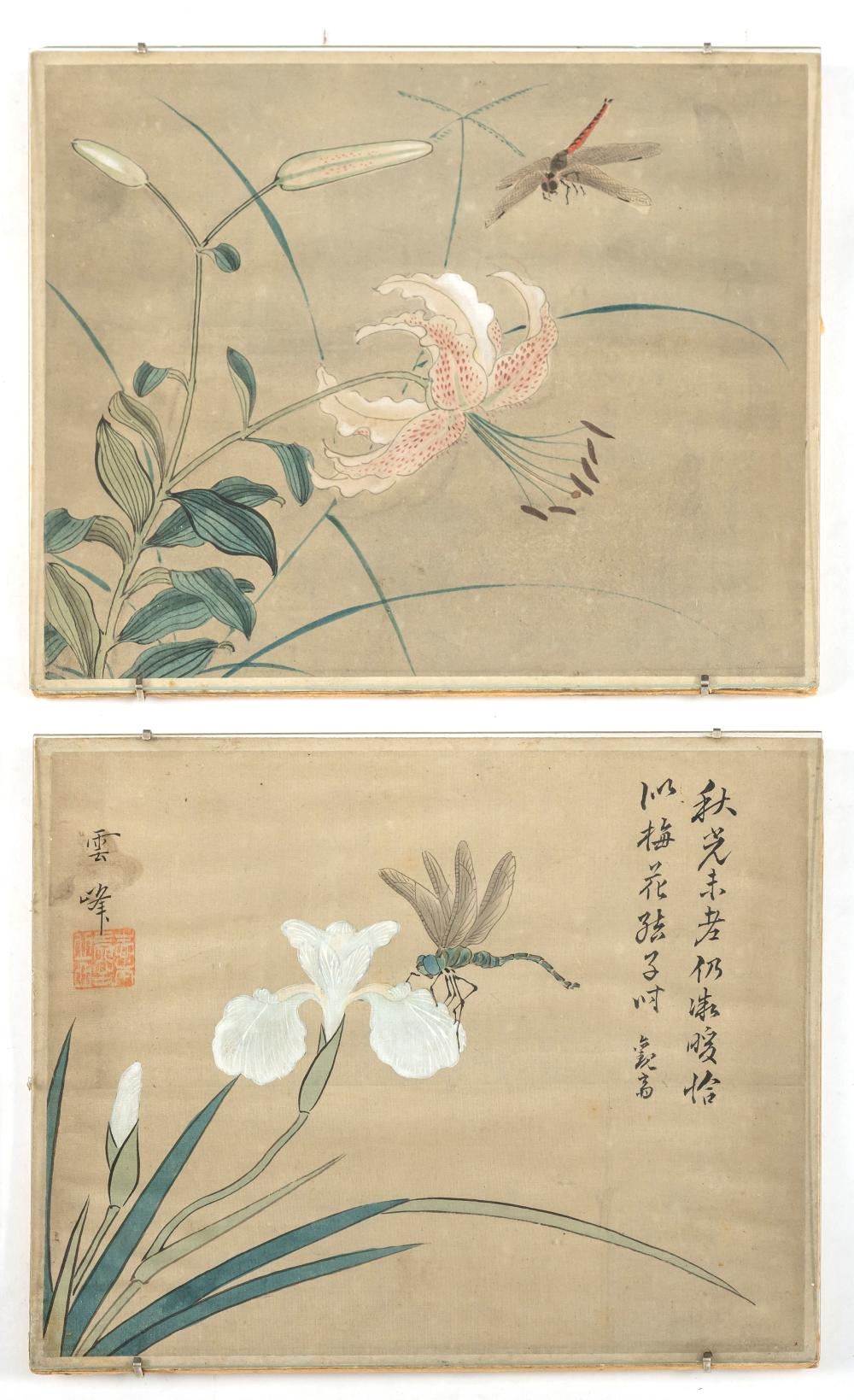 Yun Feng | A PAIR OF ALBUM PAINTINGS DEPICTING DRAGONFLIES | MutualArt