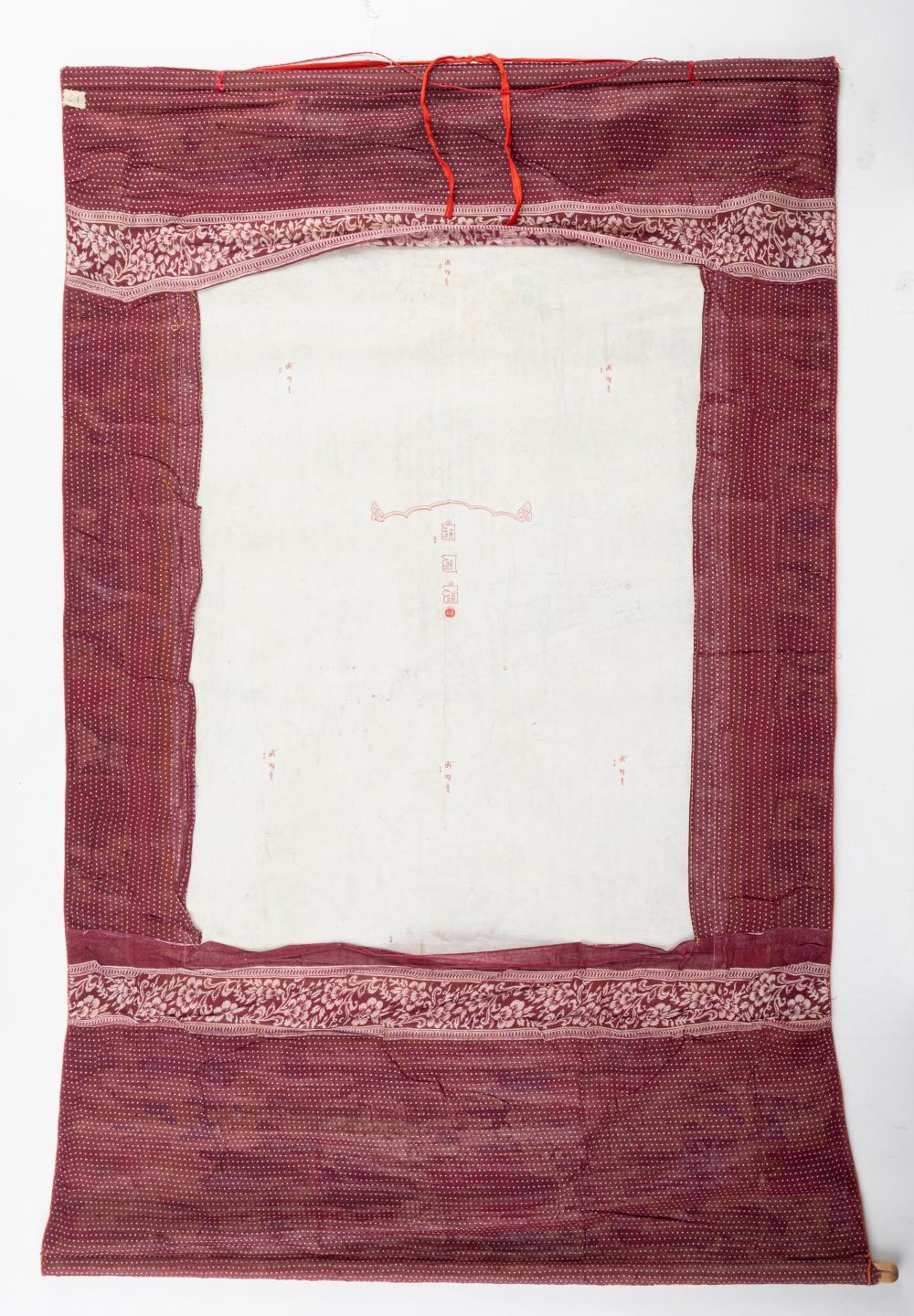 Tibetan School | A THANGKA DEPICTING THE LINEAGE OF TSONGKHAPA | MutualArt