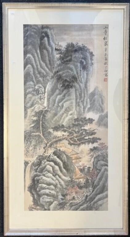 Chinese School | Chinese School | MutualArt