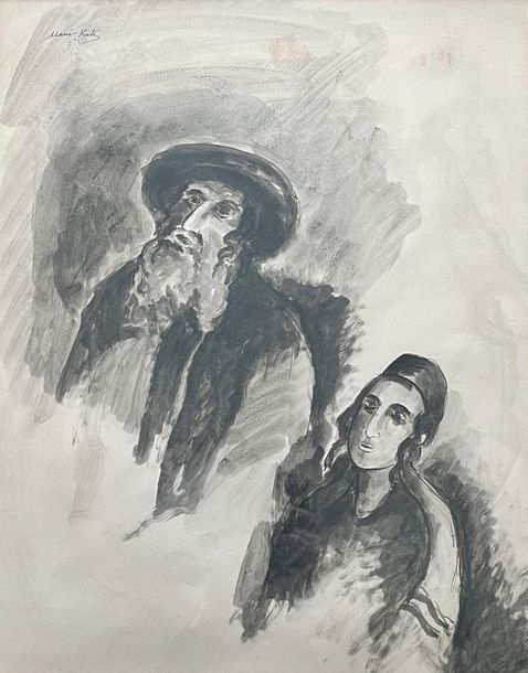 Emmanuel Mané-Katz | Rabin et son élève | MutualArt