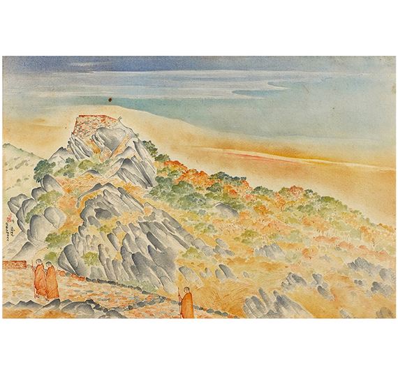 Indra Dugar | UNTITLED, LANDSCAPE (1960) | MutualArt