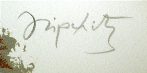 Jacques Lipchitz | Jacques Lipschitz - Tree of Life (1971) | MutualArt