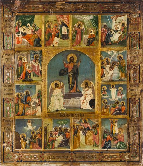 Russian School, 20th Century | A Russian icon (19th Century 20th Century) | MutualArt