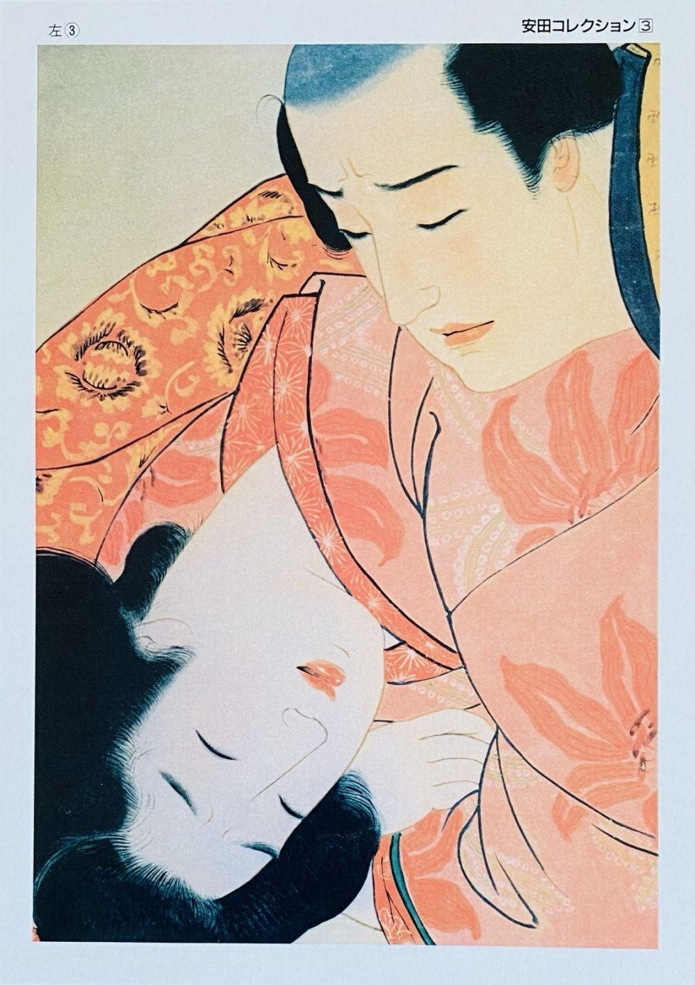 Yasuda | Japan Shunga Art - Yasuda Collection 3 (Circa 1960) | MutualArt