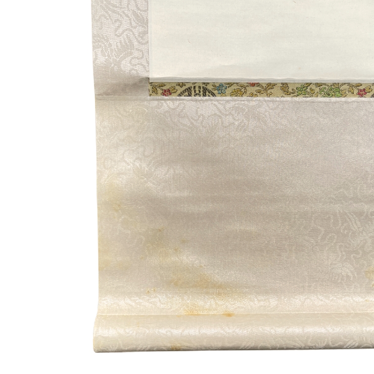 Wen Yongchen | WAN WING SUM CHINESE CALLIGRAPHY CLERICAL SCRIPT | MutualArt