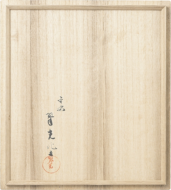 Suiko | Box with design of river in maki-e lacquer | MutualArt