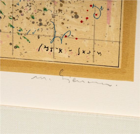 Michael Eizemann | Two Works | MutualArt