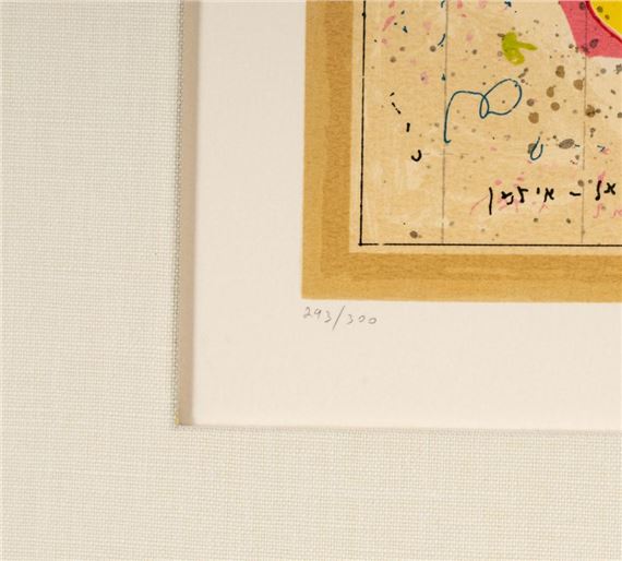 Michael Eizemann | Two Works | MutualArt