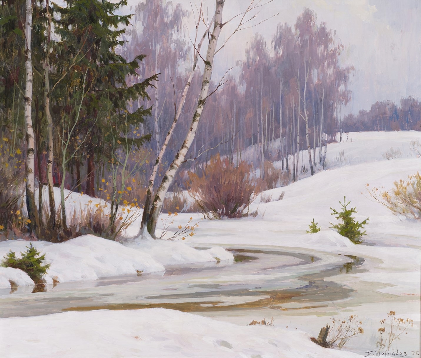 Boris Valentinovich Shcherbakov | Thaw (1976) | MutualArt
