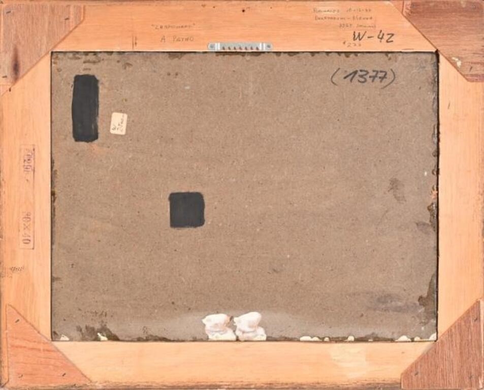 Petho Antalne | Original Landscape Oil Painting by Petho Antalne ...