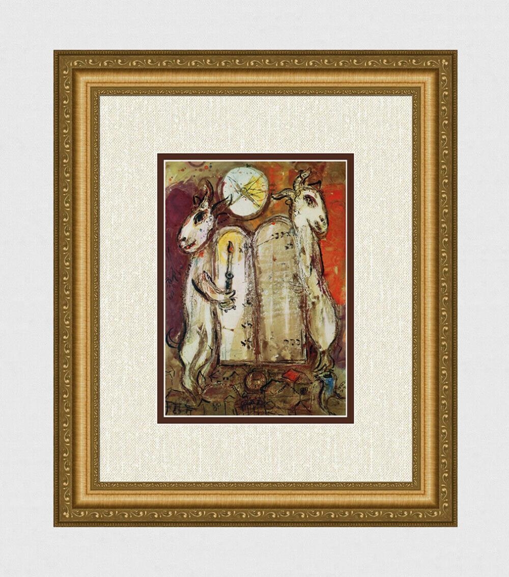Marc Chagall | The Ten Commandments | MutualArt