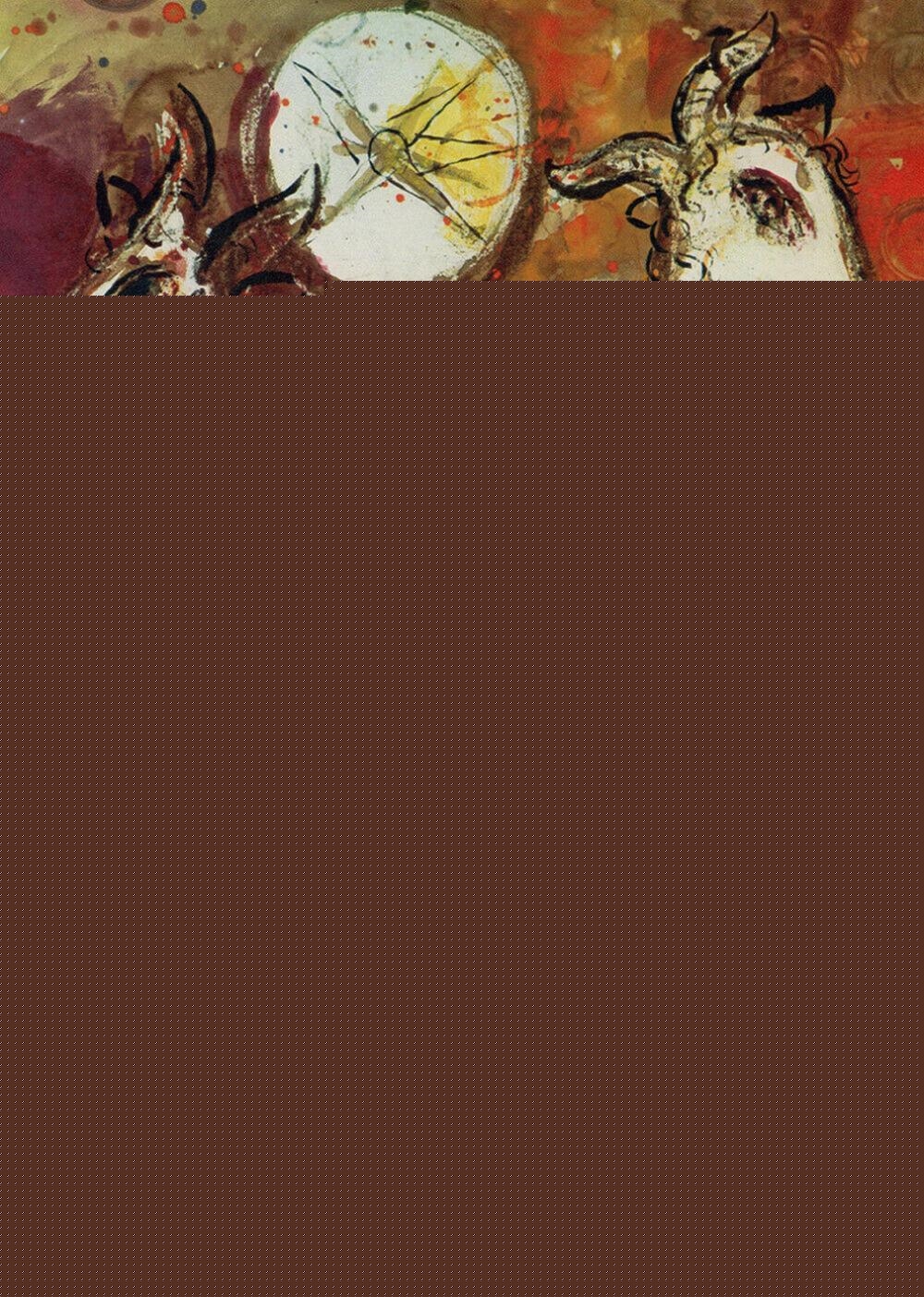 Marc Chagall | The Ten Commandments | MutualArt