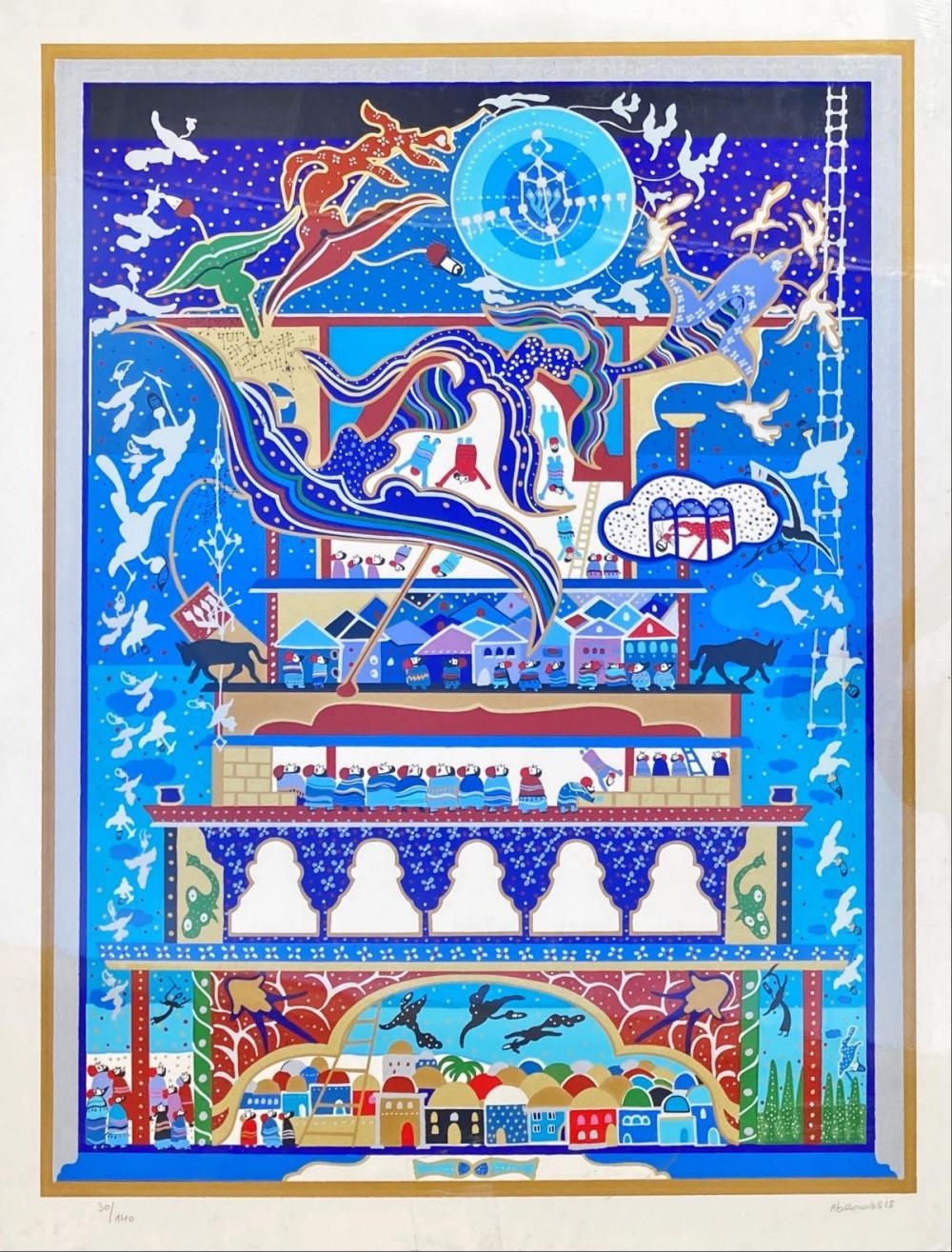 Raphael Abecassis | Raphael Abecassis- Serigraph on paper | MutualArt