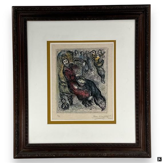 Marc Chagall | King David with his Lyre (1887) | MutualArt