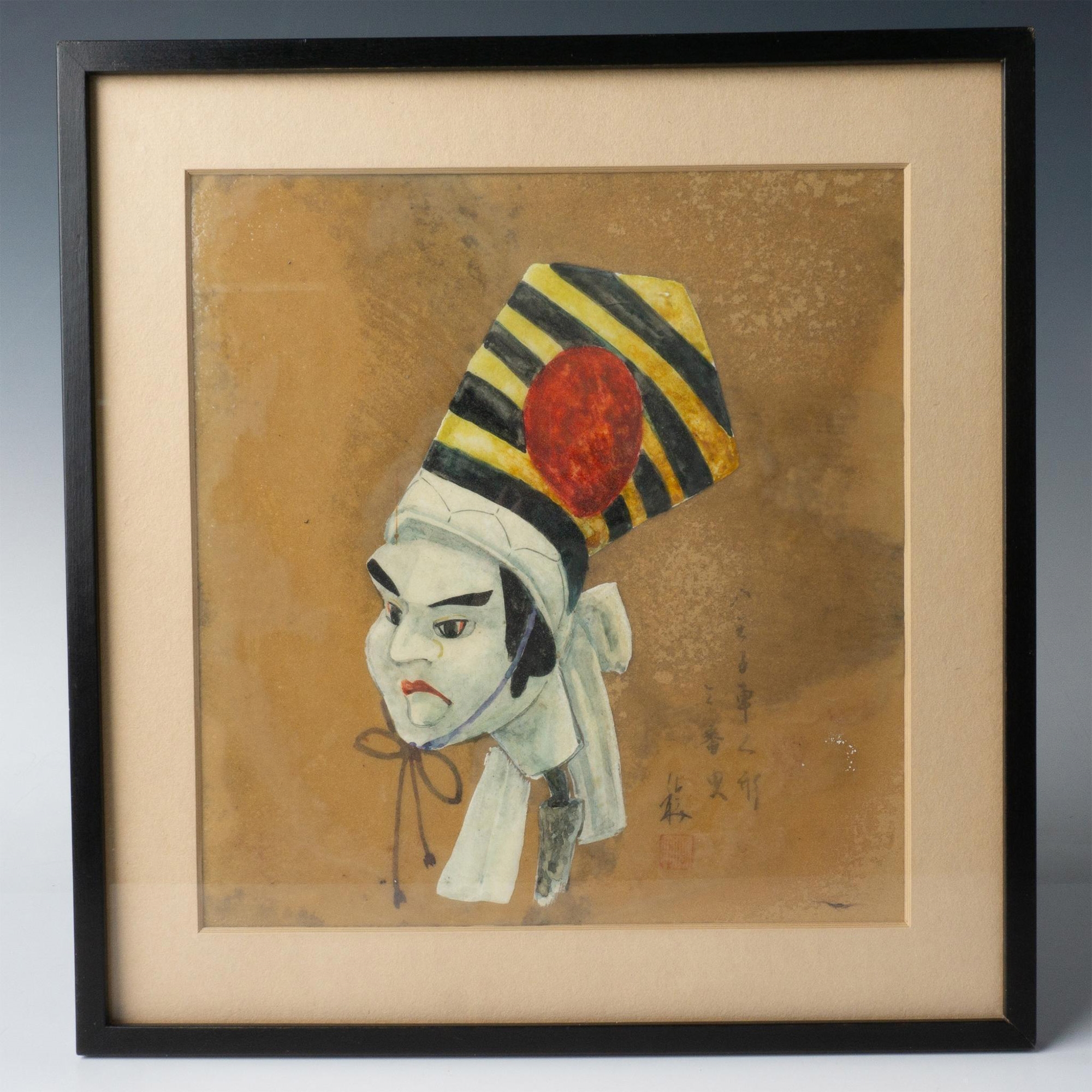 Ichikawa Ennosuke | Original Watercolor on Board, Kabuki Actor, Signed ...