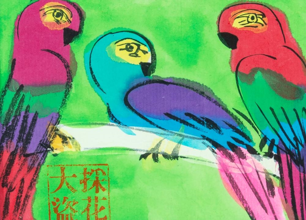 Walasse Ting | - Reflex Modern Art Gallery, Amsterdam | MutualArt