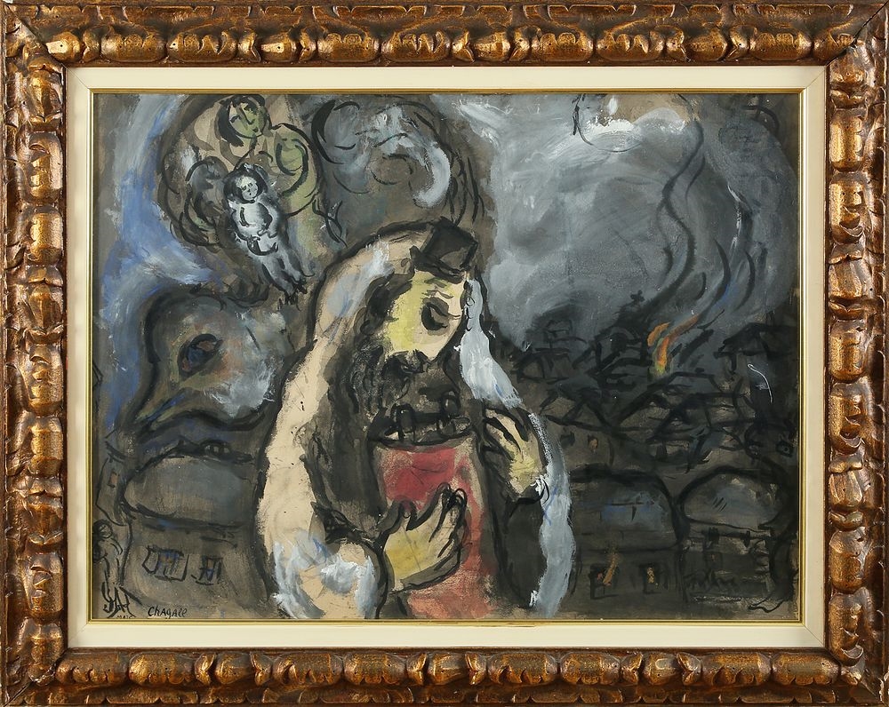 Marc Chagall | Figure with a Torah Scroll, | MutualArt