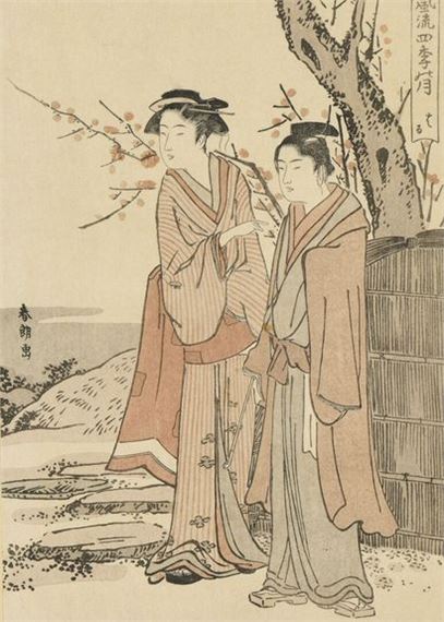 Katsushika Hokusai | Katsushika HOKUSAI | MutualArt