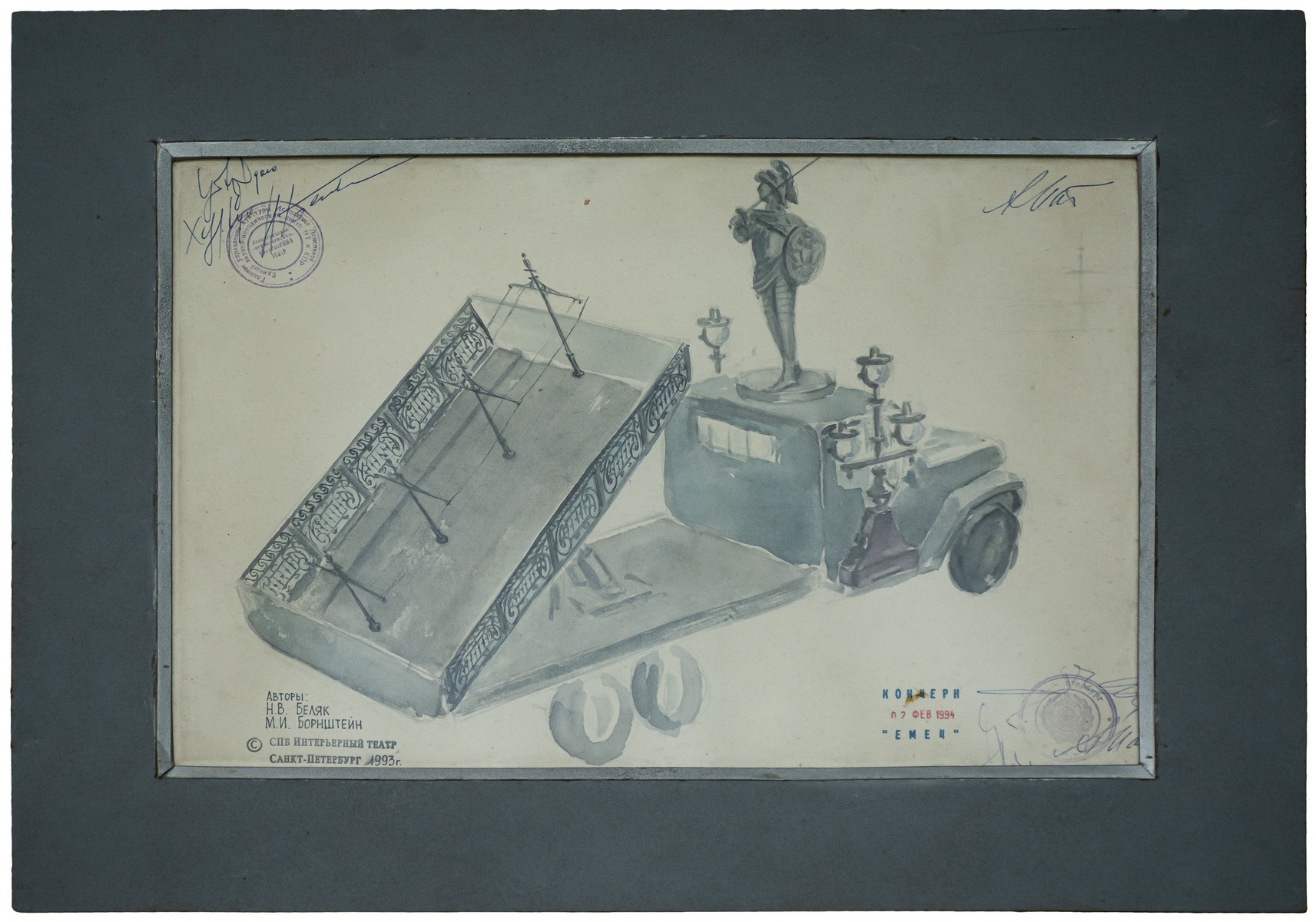 Nikolay Vladimirovich Belyak | Trinity Bridge and the monument to ...