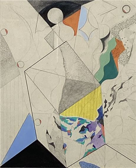 Richard Drew | Geophysical Entity (1972) | MutualArt